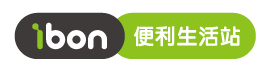 金蛇轉運到ibon $8888好禮大方送